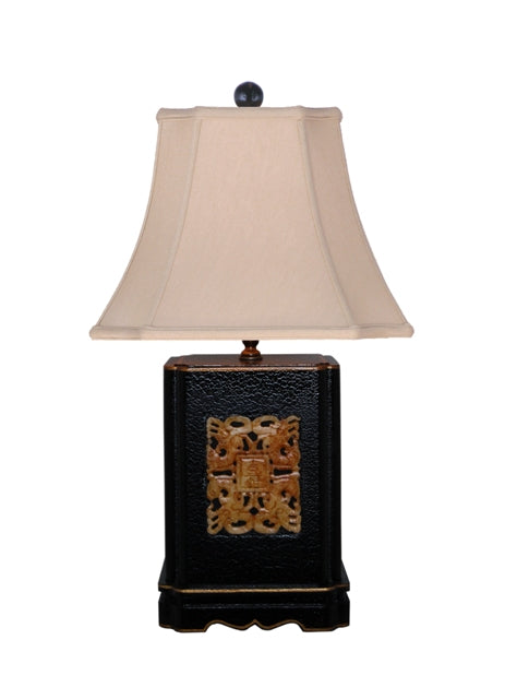 Beautiful Chinese Black Lacquer Box Jade Inlay Table Lamp w Shade and ...